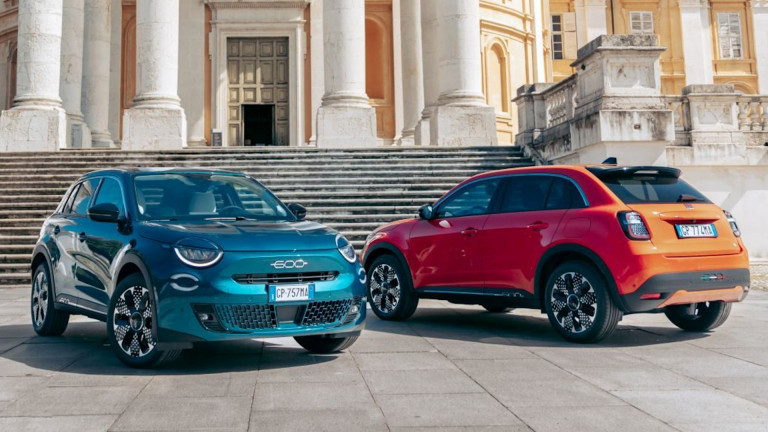 New Fiat Cars | Price, Specs & PCP Finance Deals UK