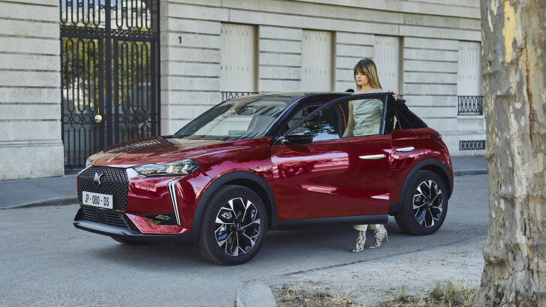 DS Dealership | New & Used DS Automobiles Dealers Near You