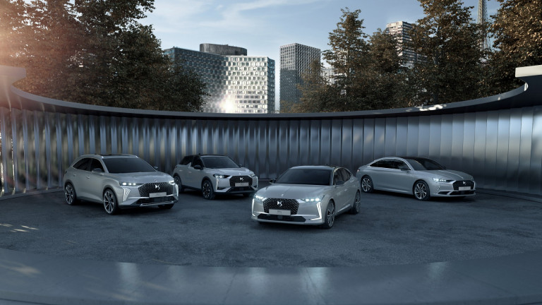 DS Dealership | New & Used DS Automobiles Dealers Near You