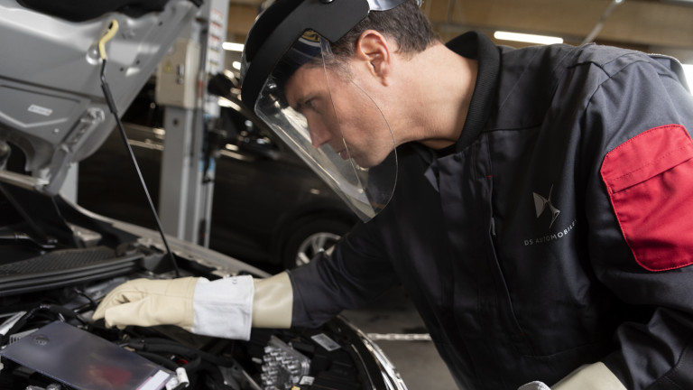 Stellantis &You DS Leicester | DS Automobiles | DS Dealership