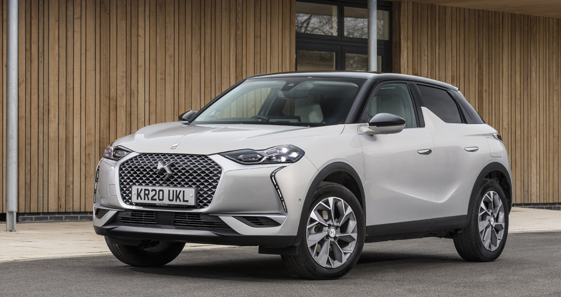 DS Electric Vehicles | DS E-Tense Range